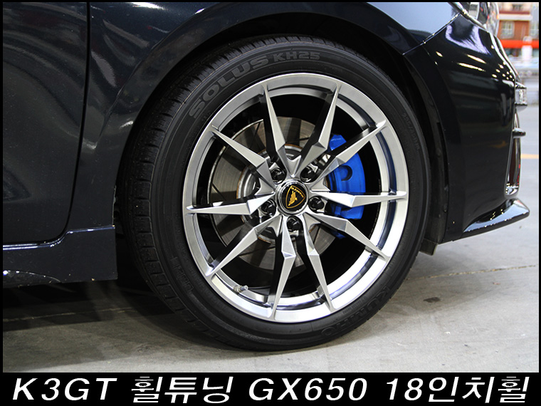 [K3GT] 휠튜닝 GX650 18인치휠 KH25 2254518